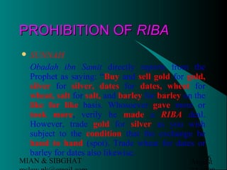 Alhuda CIBE - Sukuk Regulations in Pakistan by SIBGHATULLAH AHSAN | PPT