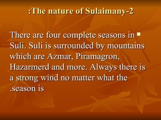 Sulaimany city | PPT