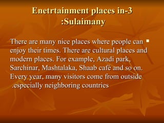 Sulaimany city | PPT