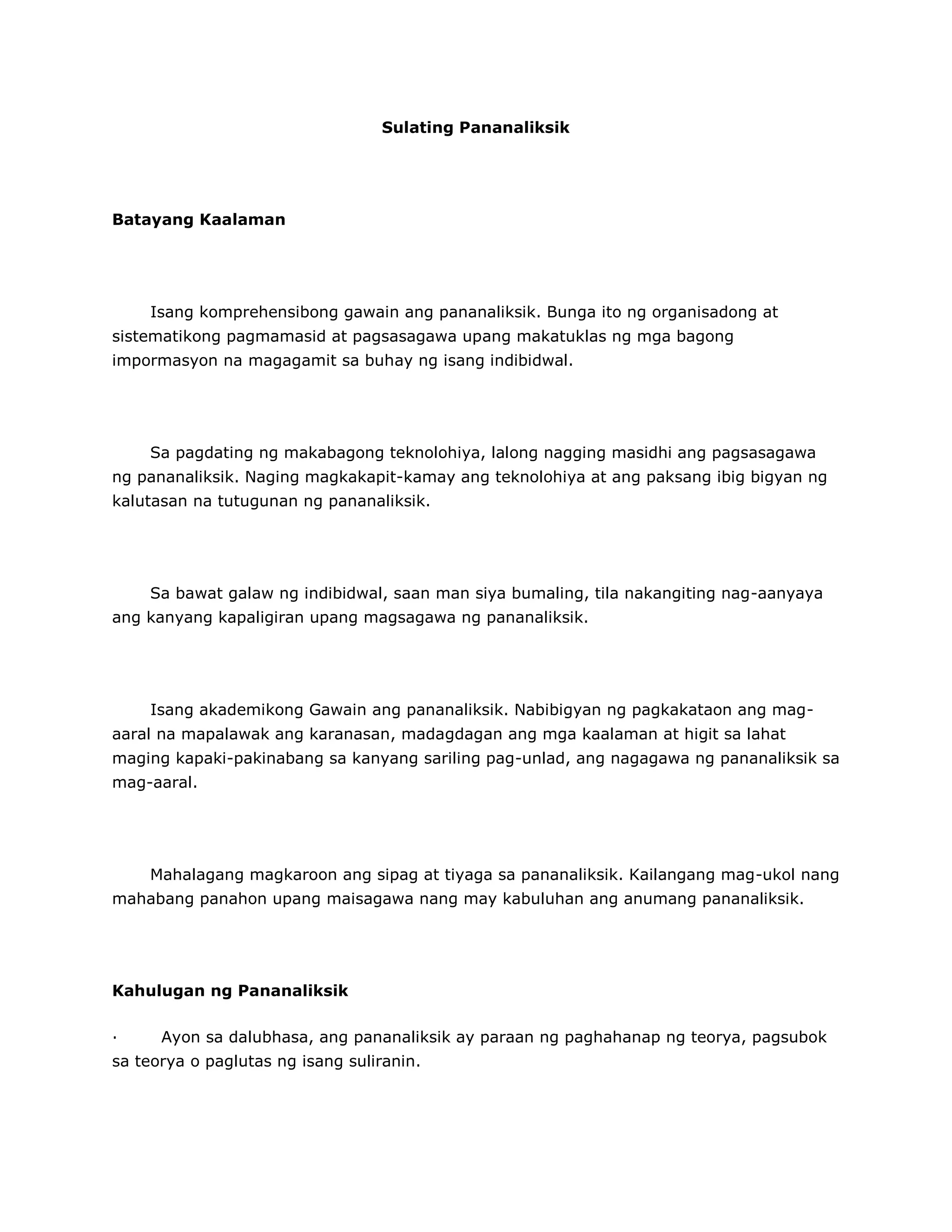 Sulating pananaliksik | PDF