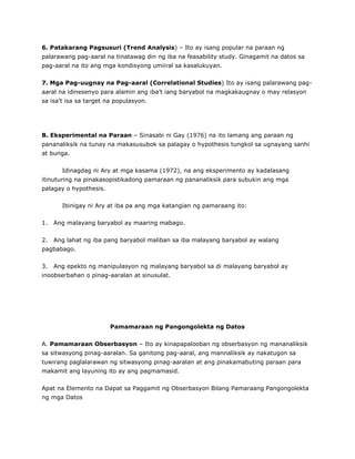 Sulating pananaliksik | PDF