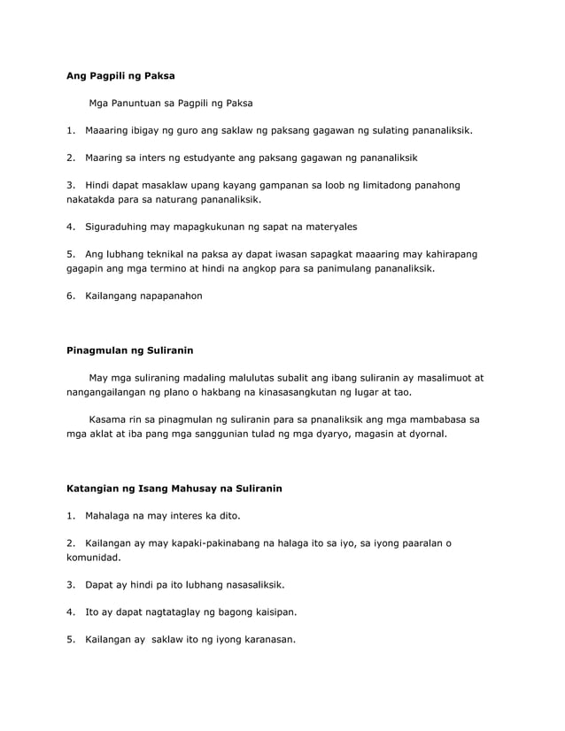 Sulating pananaliksik | PDF