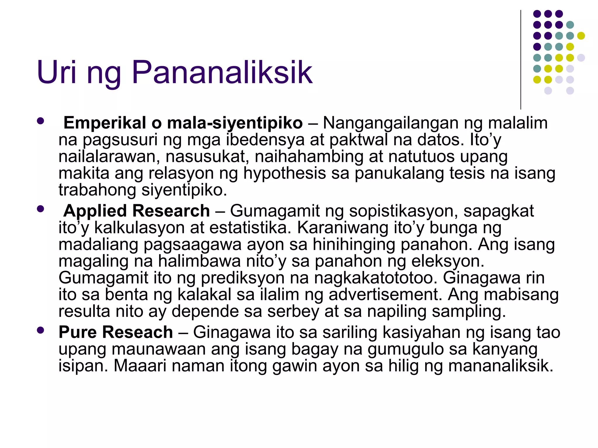 Sulating pananaliksik1 | PPT