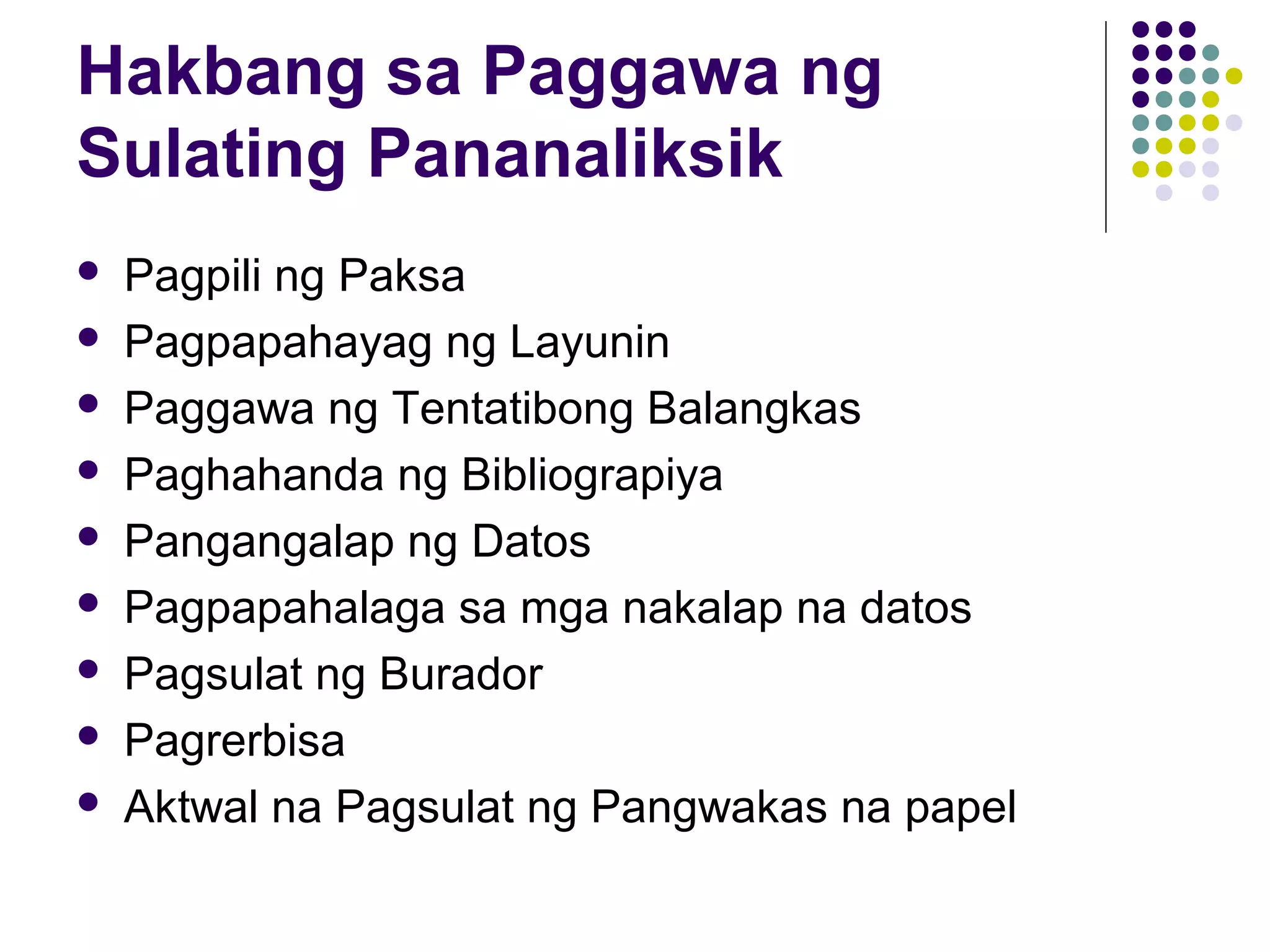 Sulating pananaliksik1 | PPT