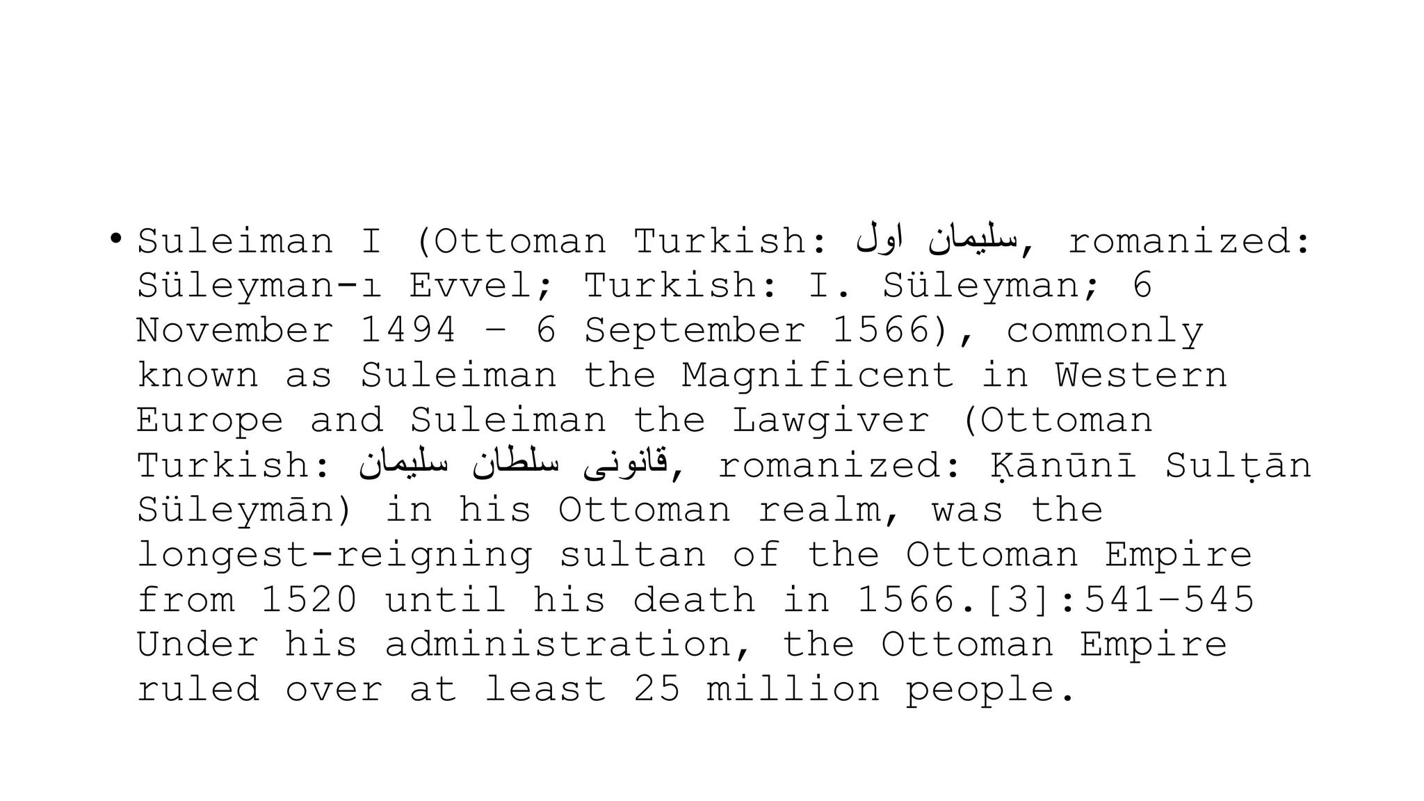 Suleiman the Magnificent Suleiman the Lawgiver | PPTX