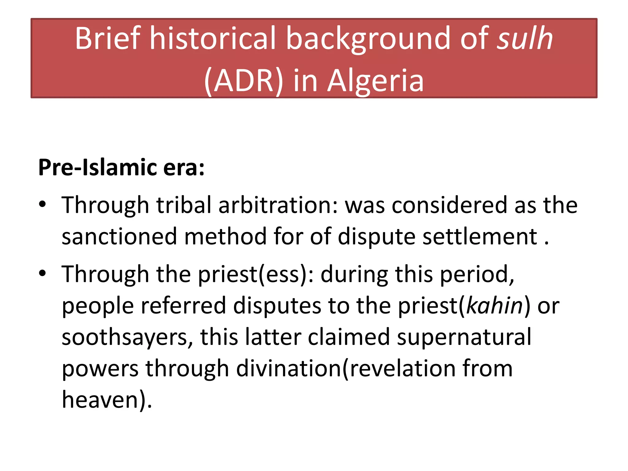 Sulh(ADR) in algeria.salaheddine youcef aziez | PPTX
