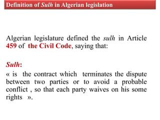 Sulh(ADR) in algeria.salaheddine youcef aziez | PPTX