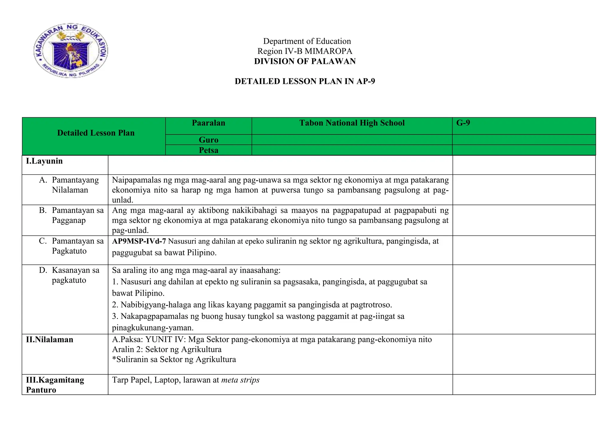 -Suliranin sa sektor ng Agrikultura.docx