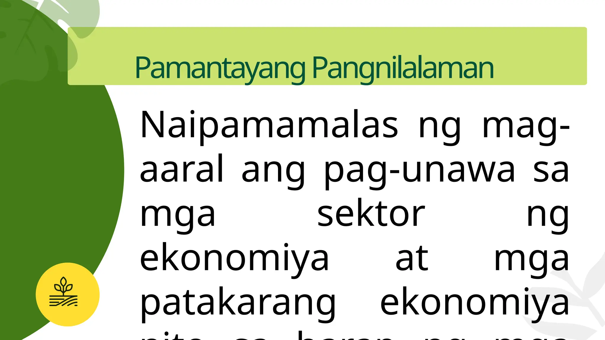 Suliranin sa Sektor ng Agrikultura (pangingisda, Paggugubat).pptx