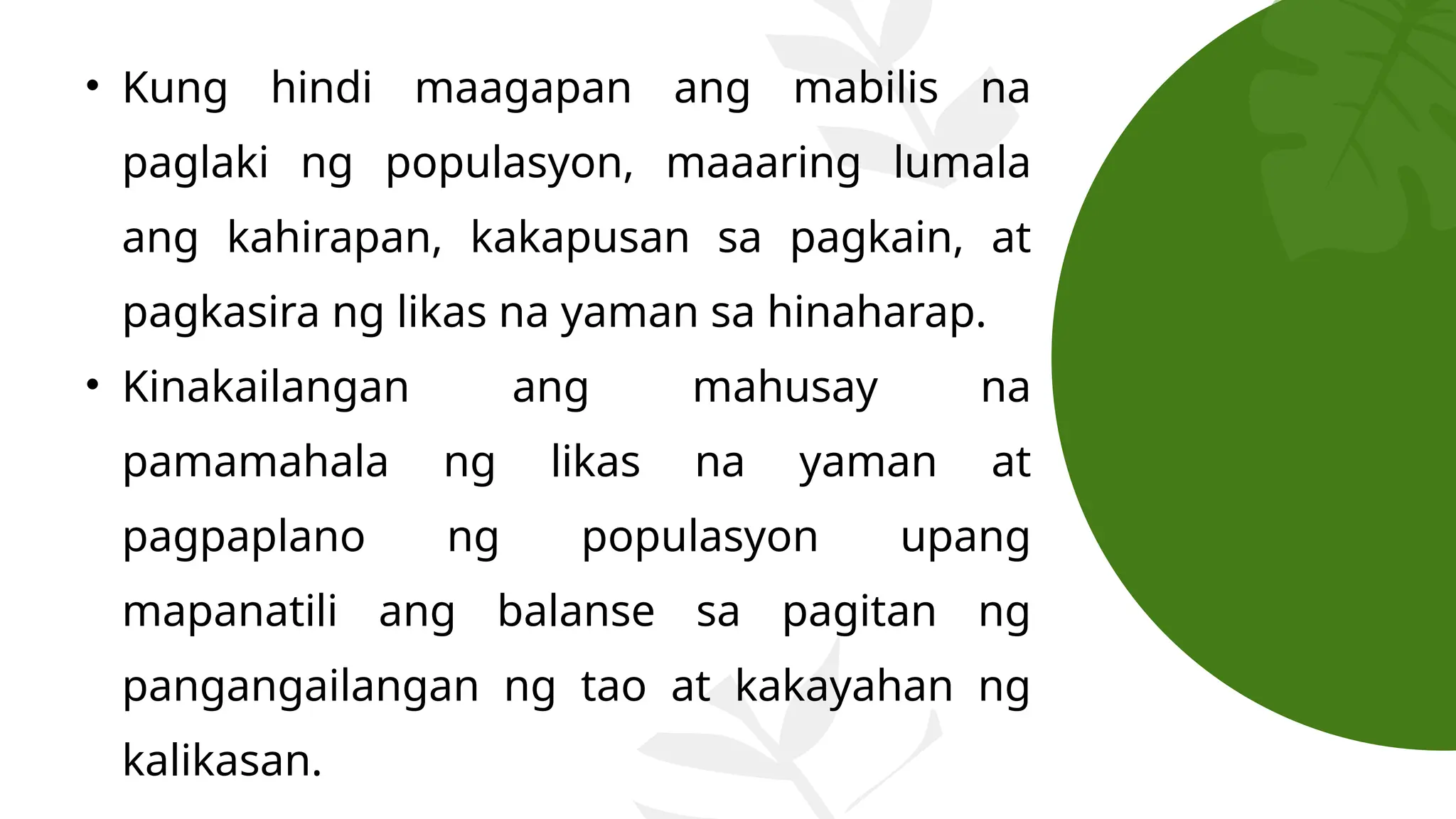 Suliranin sa Sektor ng Agrikultura (pangingisda, Paggugubat).pptx