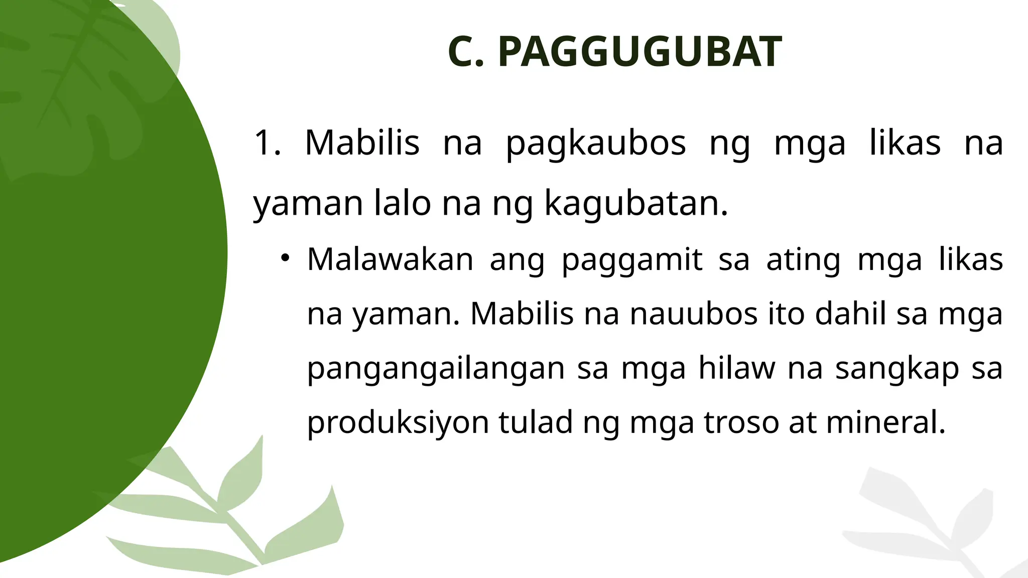 Suliranin sa Sektor ng Agrikultura (pangingisda, Paggugubat).pptx