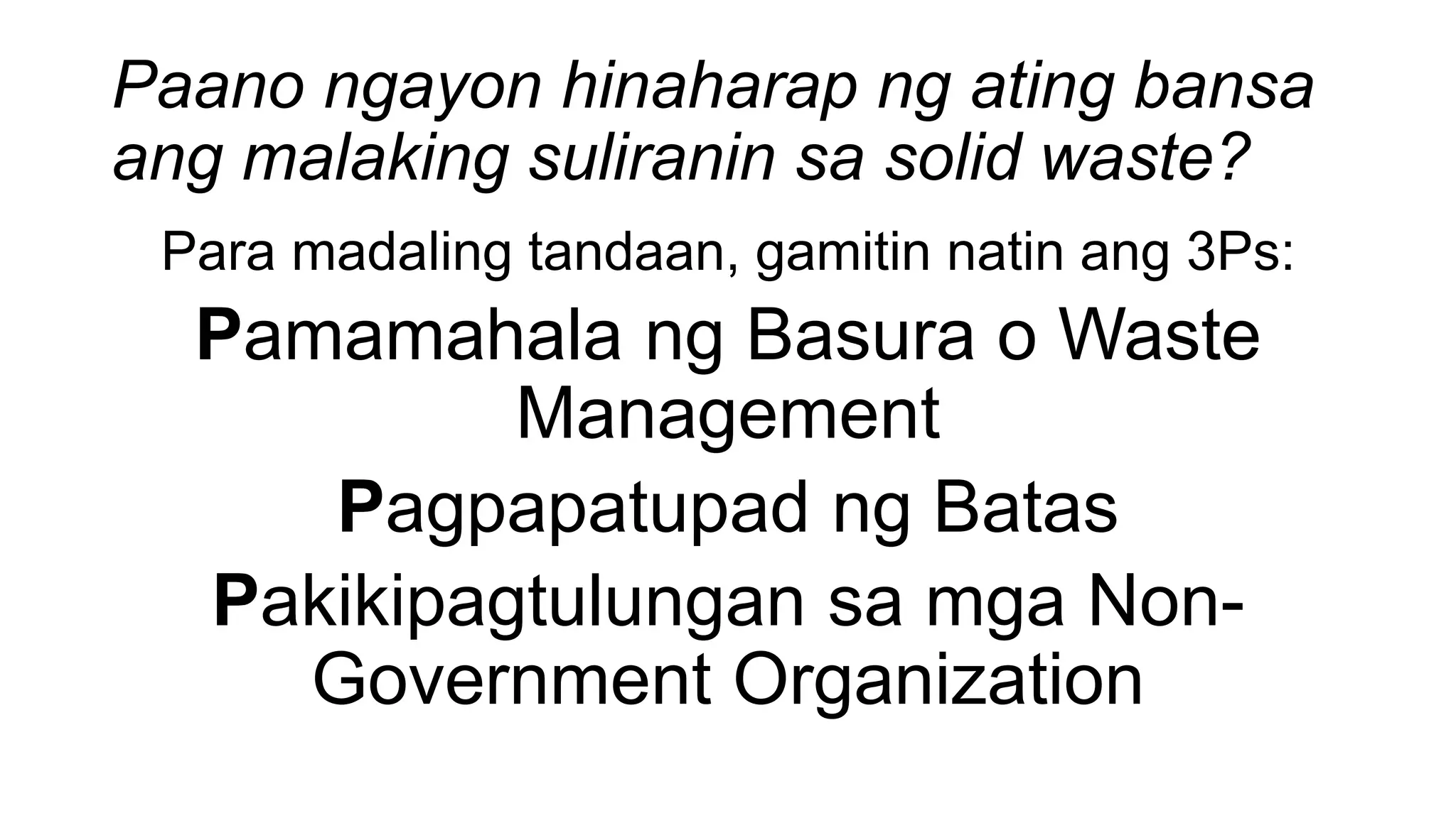 Suliranin sa Solid Waste.pptx