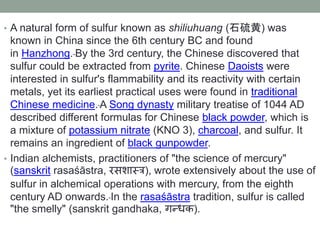 Element Sulfur | PPTX