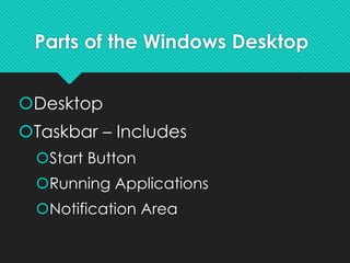 windows 7 | PPT