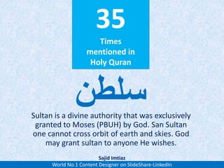 Sultan | PPTX