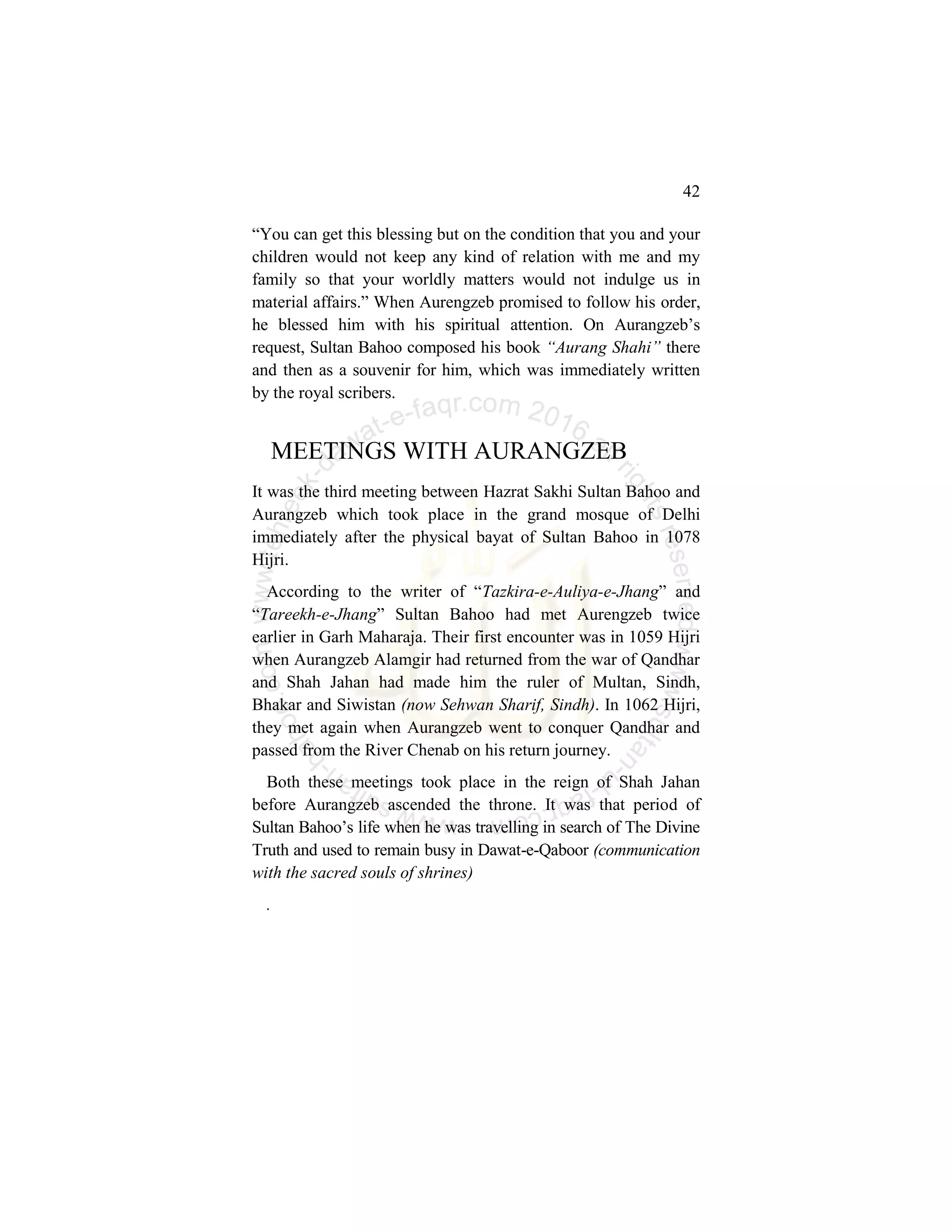 Sultan Bahoo (Life history of Sultan Bahoo in English) | PDF