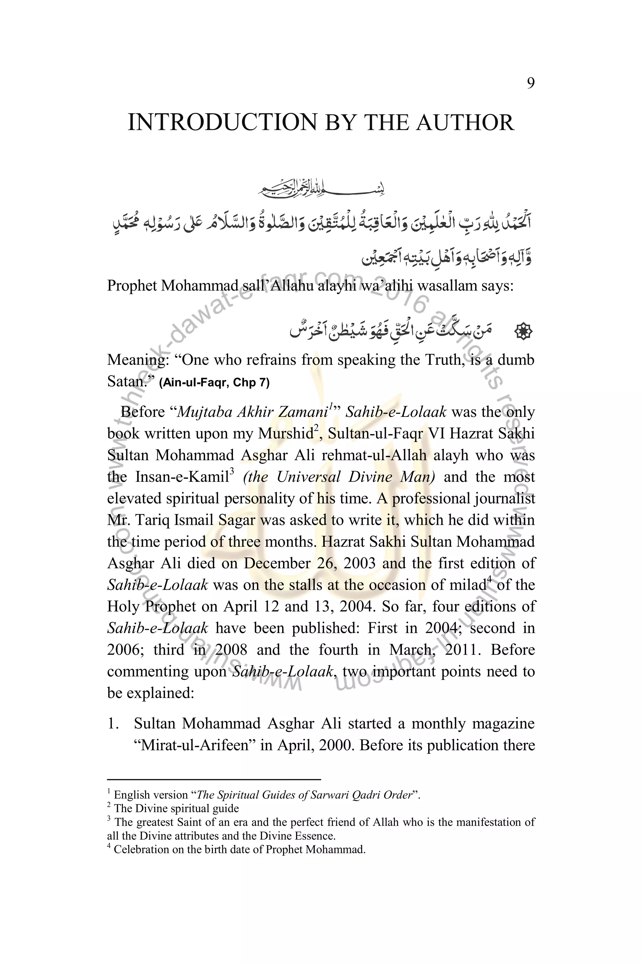 Sultan Mohammad Asghar Ali - Life & Teachings | PDF