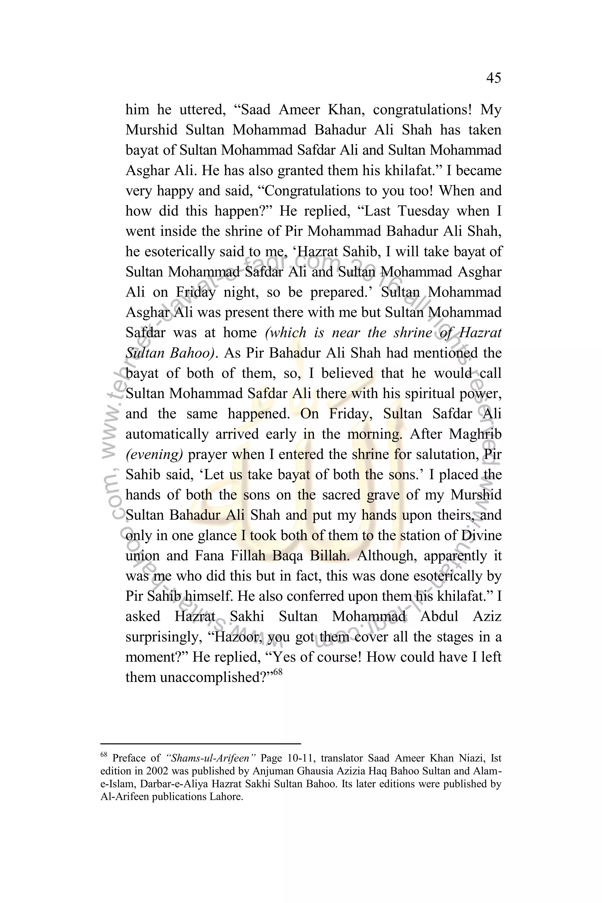 Sultan Mohammad Asghar Ali - Life & Teachings | PDF