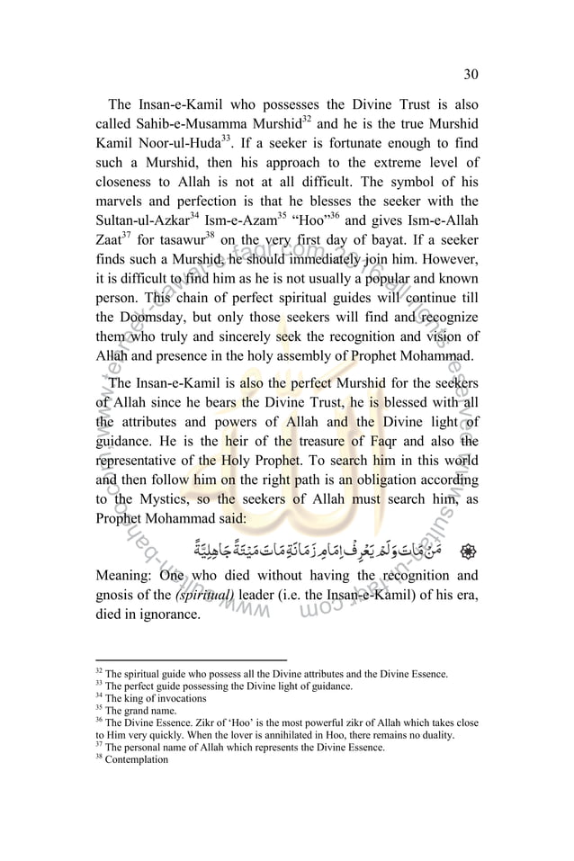 Sultan Mohammad Asghar Ali - Life & Teachings | PDF