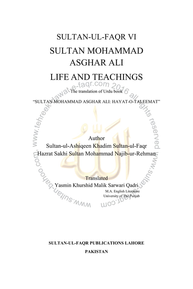 Sultan Mohammad Asghar Ali - Life & Teachings | PDF