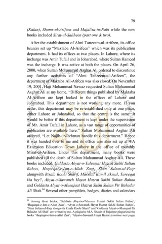 Sultan Mohammad Asghar Ali - Life & Teachings | PDF