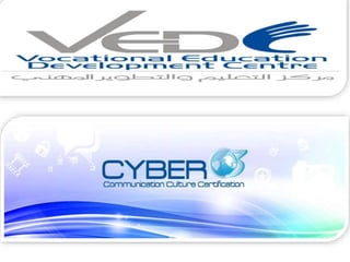 Sultan ahmed obaid | PPSX