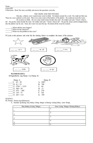 Sum. pretest print.docx pre test grade 3.docx final | PDF