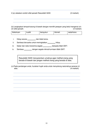 sumatif 2 pai T3.docx