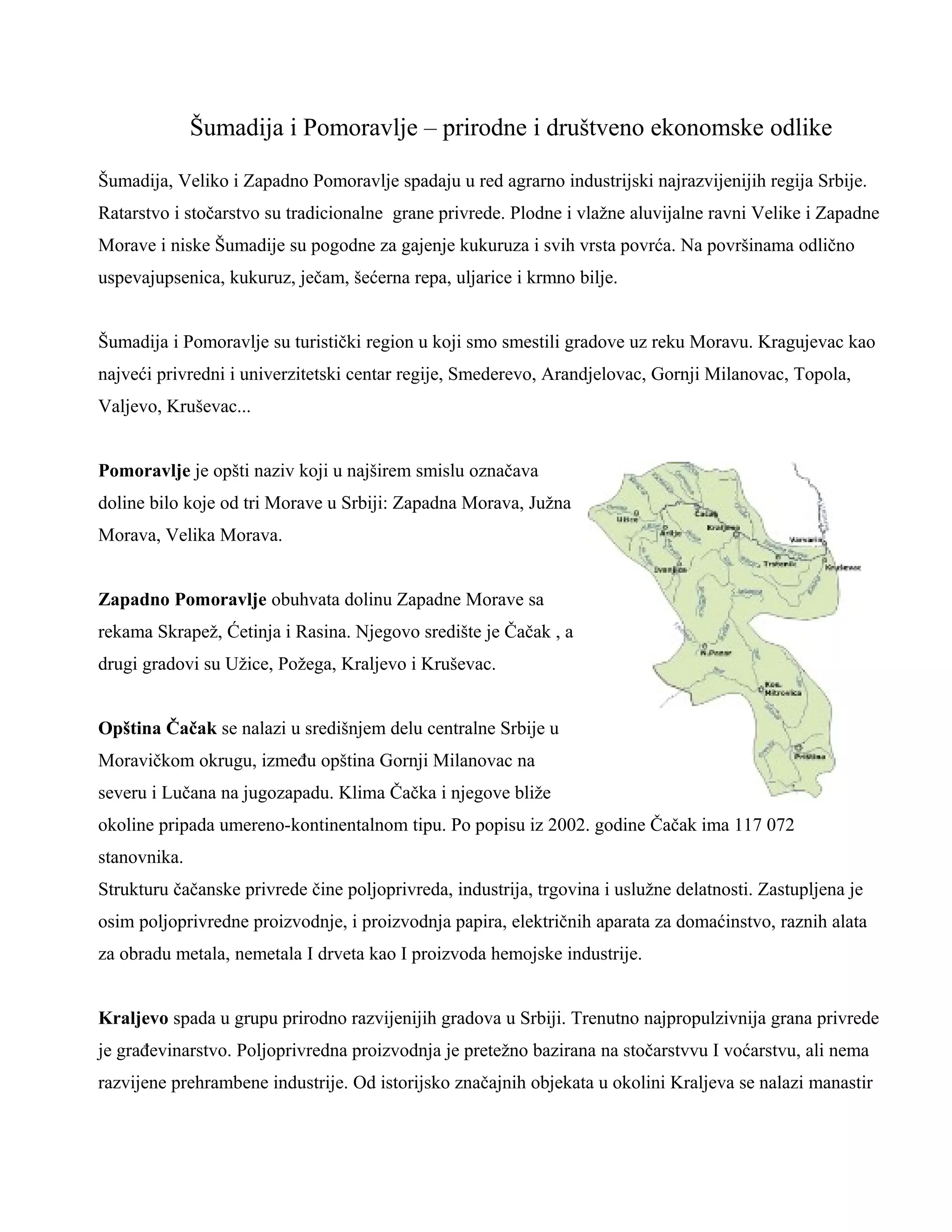 Sumadija i pomoravlje | DOC