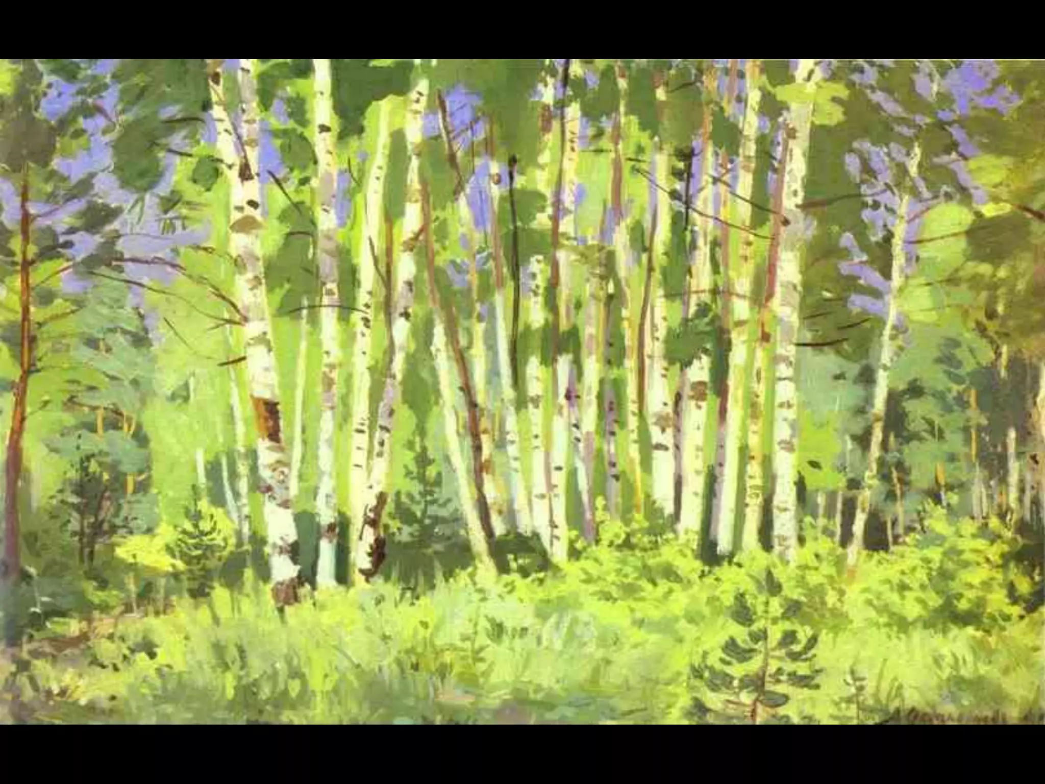 Šuma i priroda u proleće - reprodukcije kao motivacija | PPT