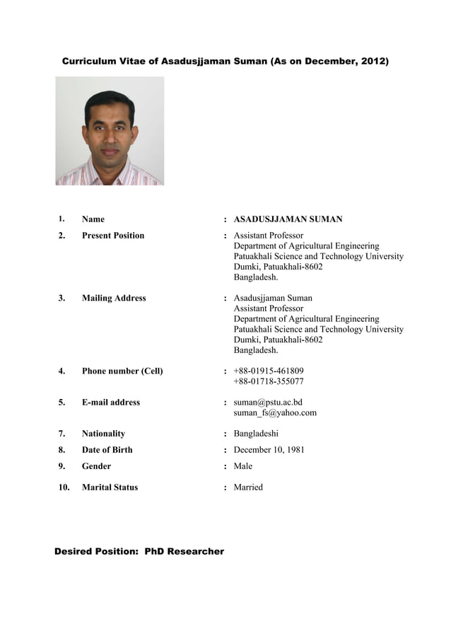 Suman cv | PDF