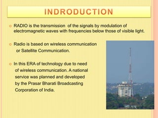 ALL INDIA RADIO | PPTX
