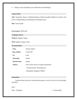 Suman resume | DOC