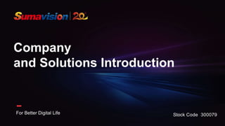 Sumavision Company and Solution Introduction.pptx