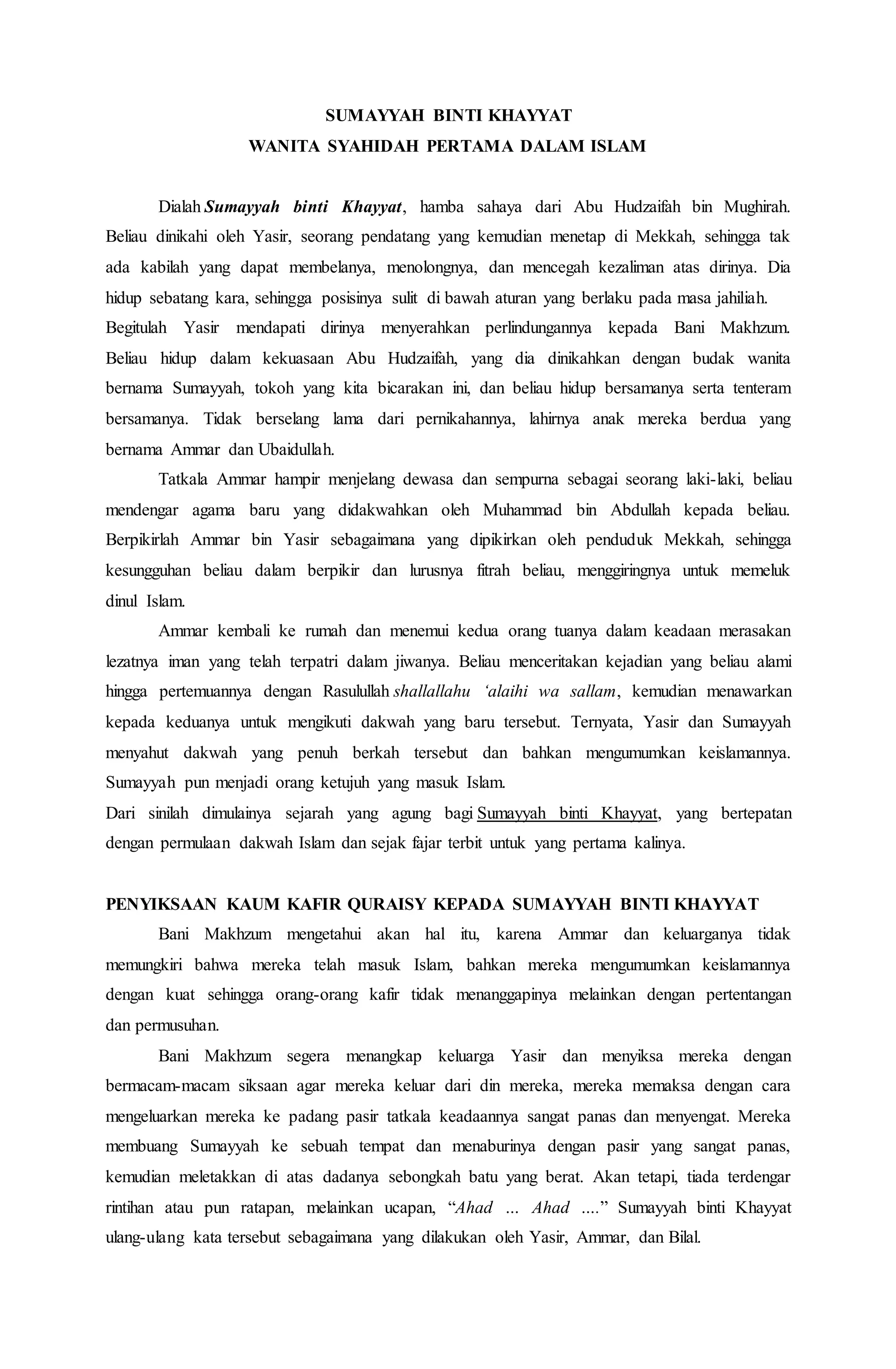 Sumayyah binti khayyat | DOCX