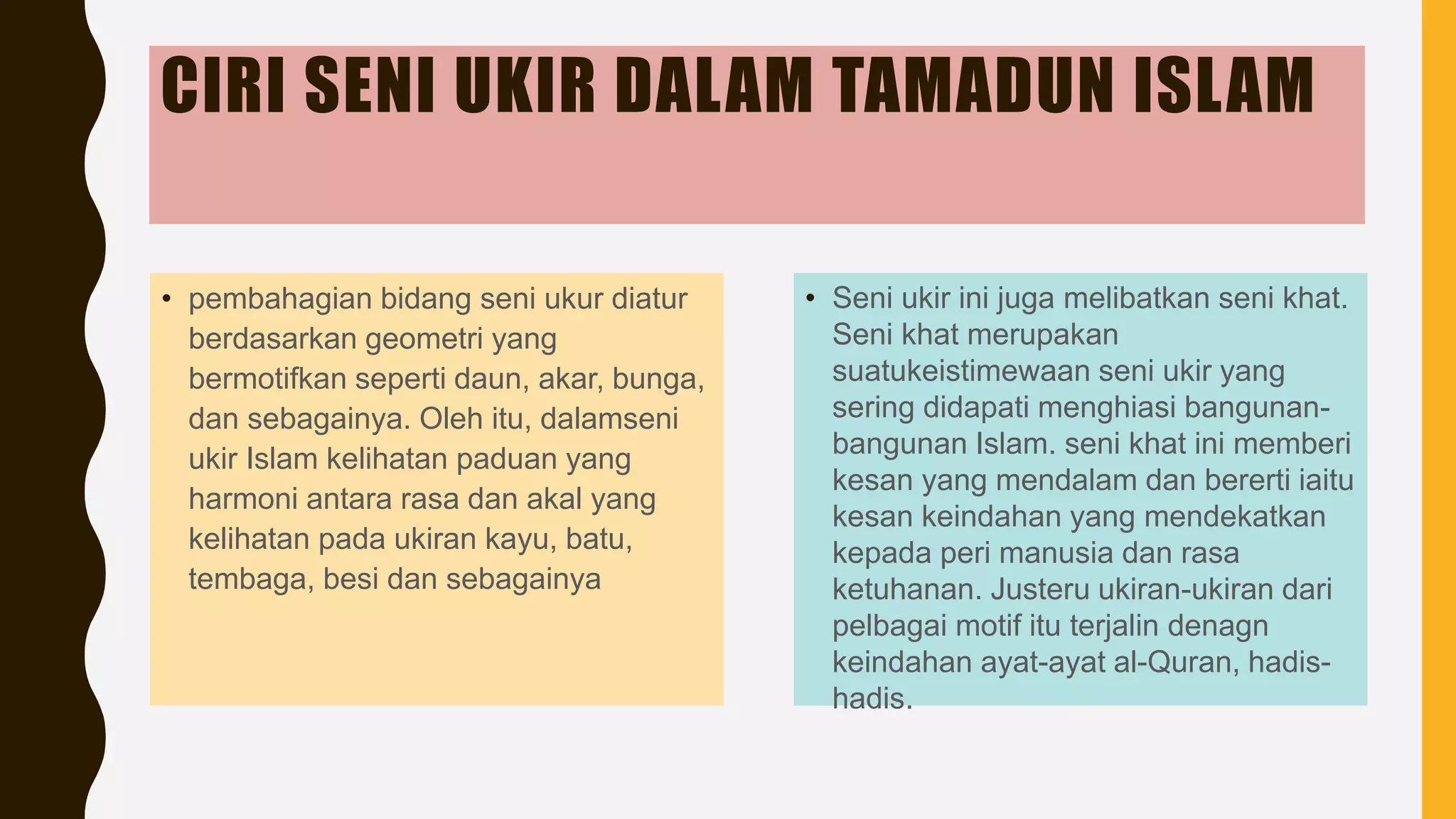Sumbangan dan pencapaian tamadun islam dalam bidang seni ukur dan seni ...