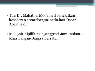 Sumbangan malaysia dalam pbb, oic, komanwel fakrul & nazneen | PPTX