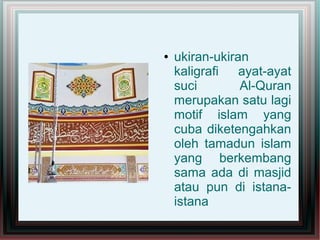 Sumbangan seni bina islam | ODP