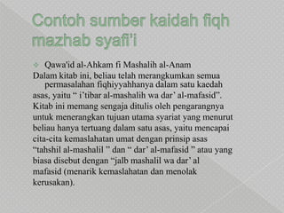 Sumber sumber kaidah fiqh | PPTX
