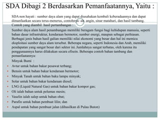 Sumber daya alam | PPTX