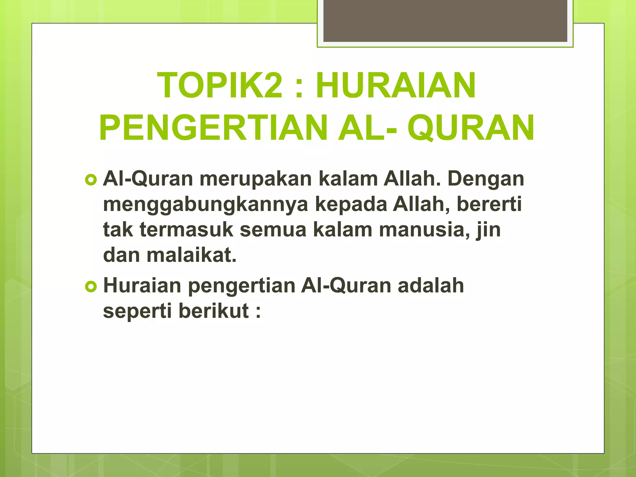 Sumber hukum | PPTX