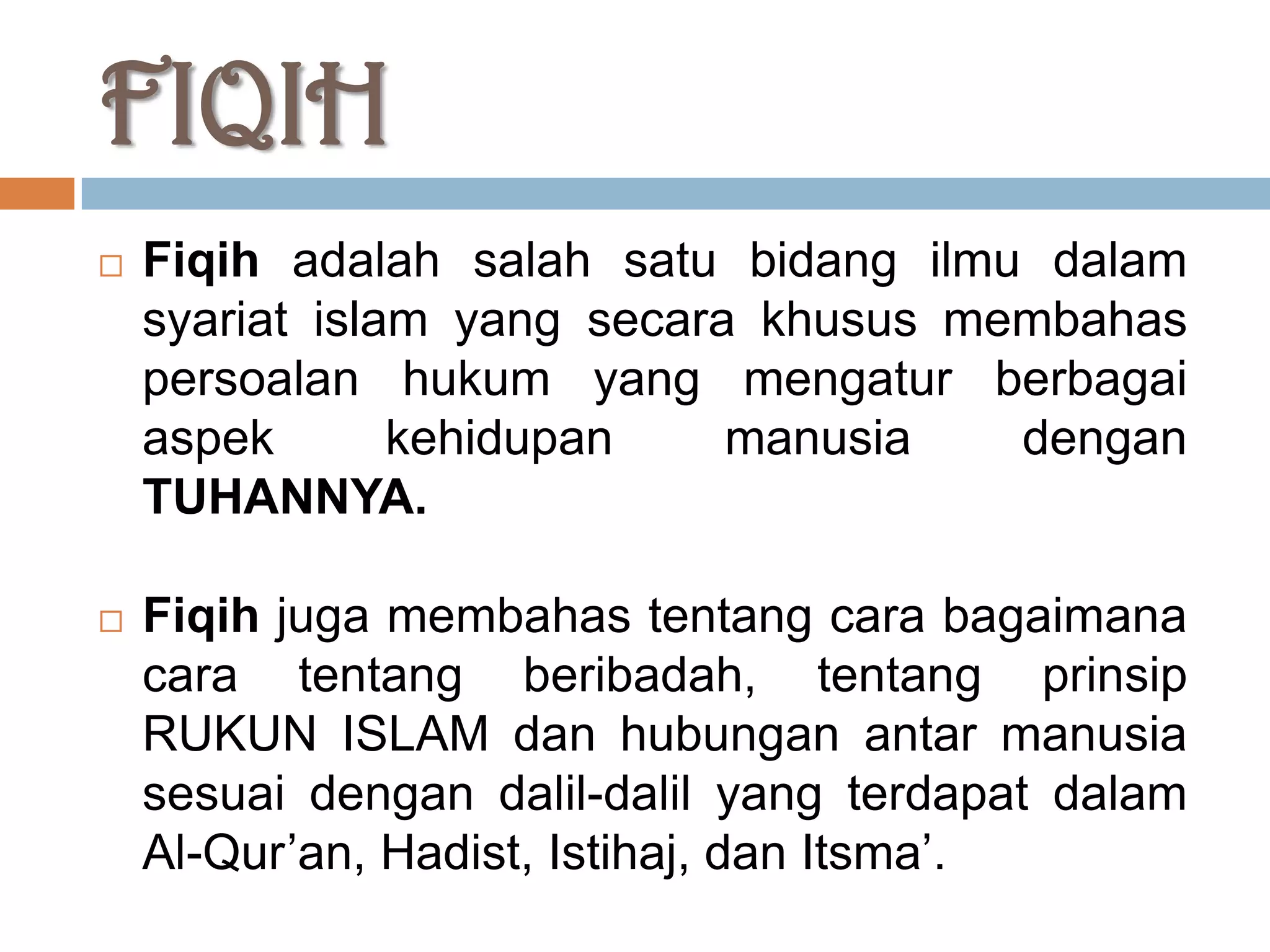 Sumber hukum islam fiqih | PPT