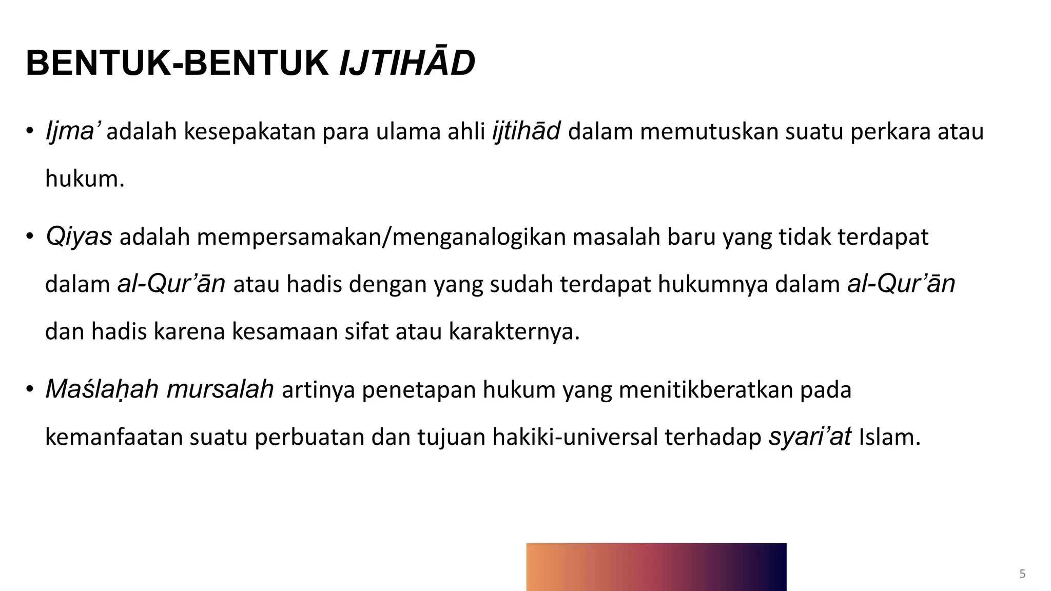 Sumber hukum islam ijtihad | PPTX