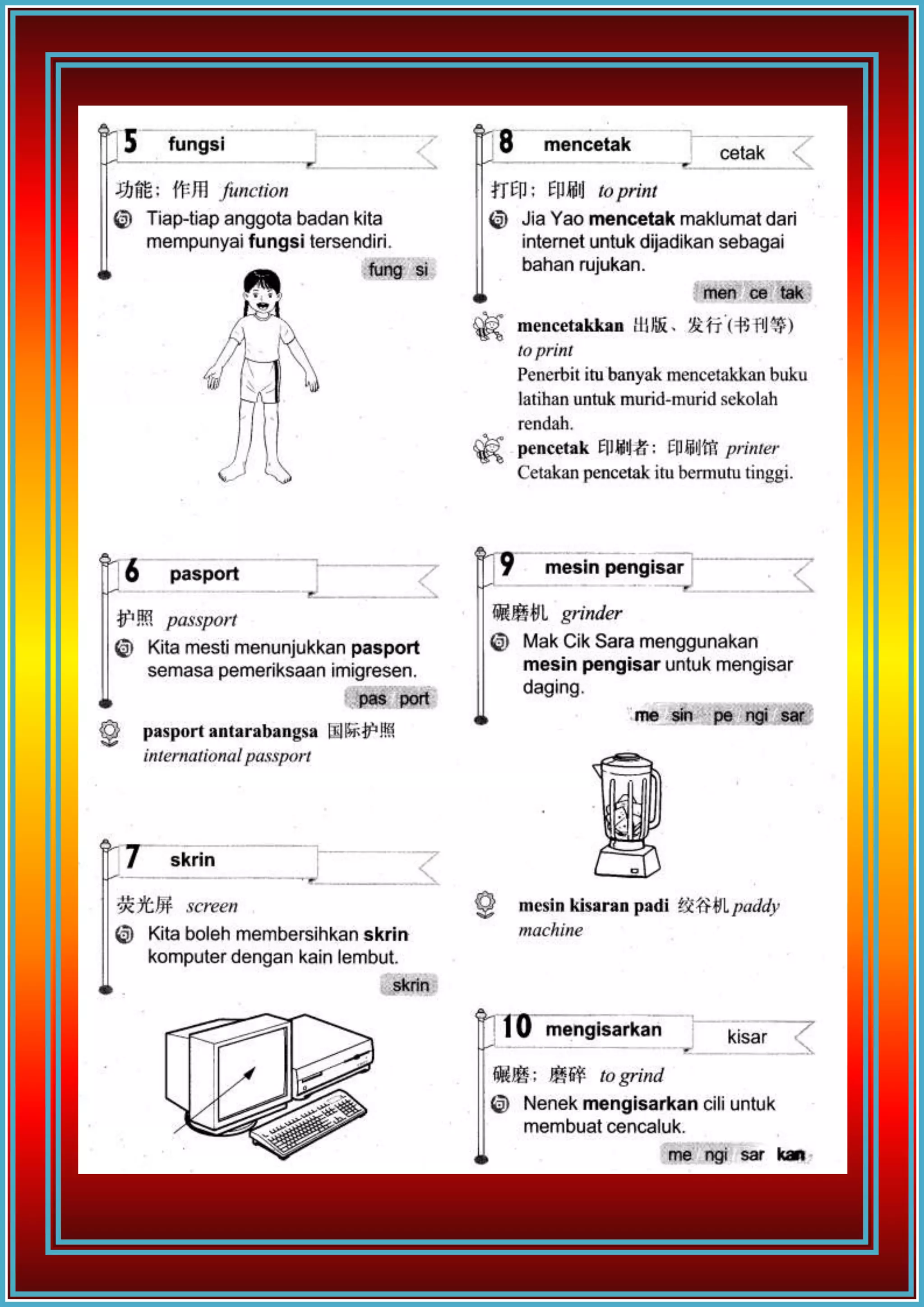 Sumber rujukan tambahan | PDF
