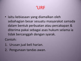 Sumber Yang Tidak Disepakati Oleh Ulama | PPTX