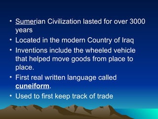Sumer | PPT