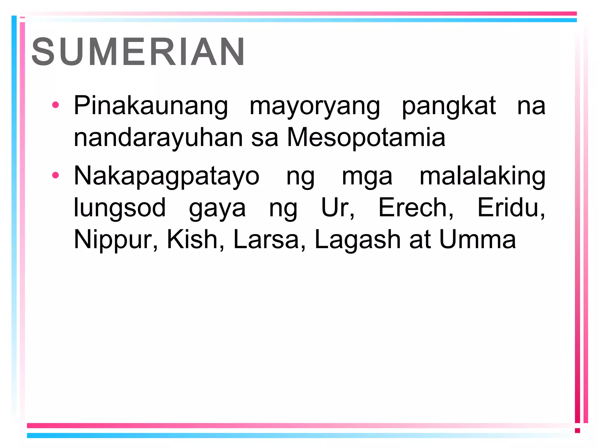 Sumerian | PPT
