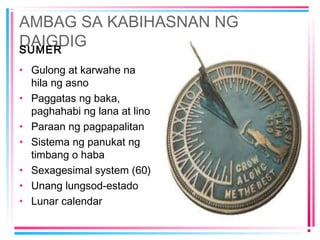 Sumerian Lunar Calendar