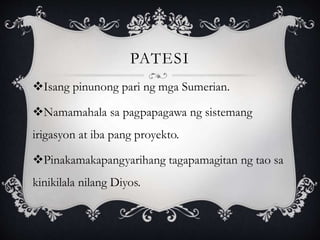 Sumerian | PPTX