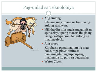 Sumerian achievements | PPTX